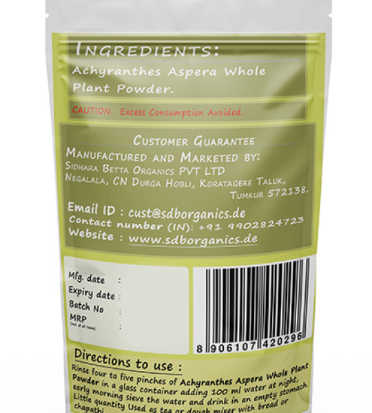 Buy Achyranthes Aspera Whole Plant Powder | Apamarg Whole Plant Powder ...
