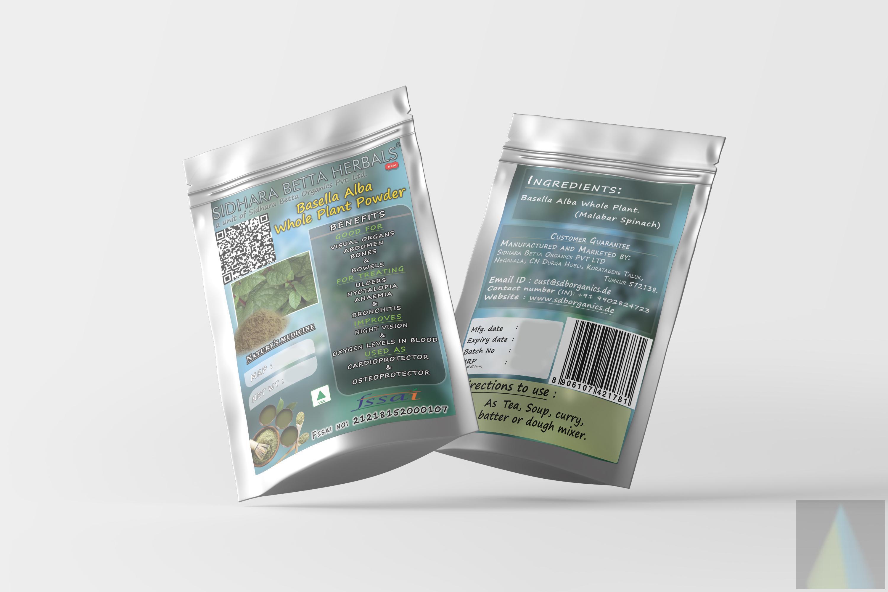 Basella Alba | Malabar Spinach Whole Plant Powder - Sidhara Betta Herbals