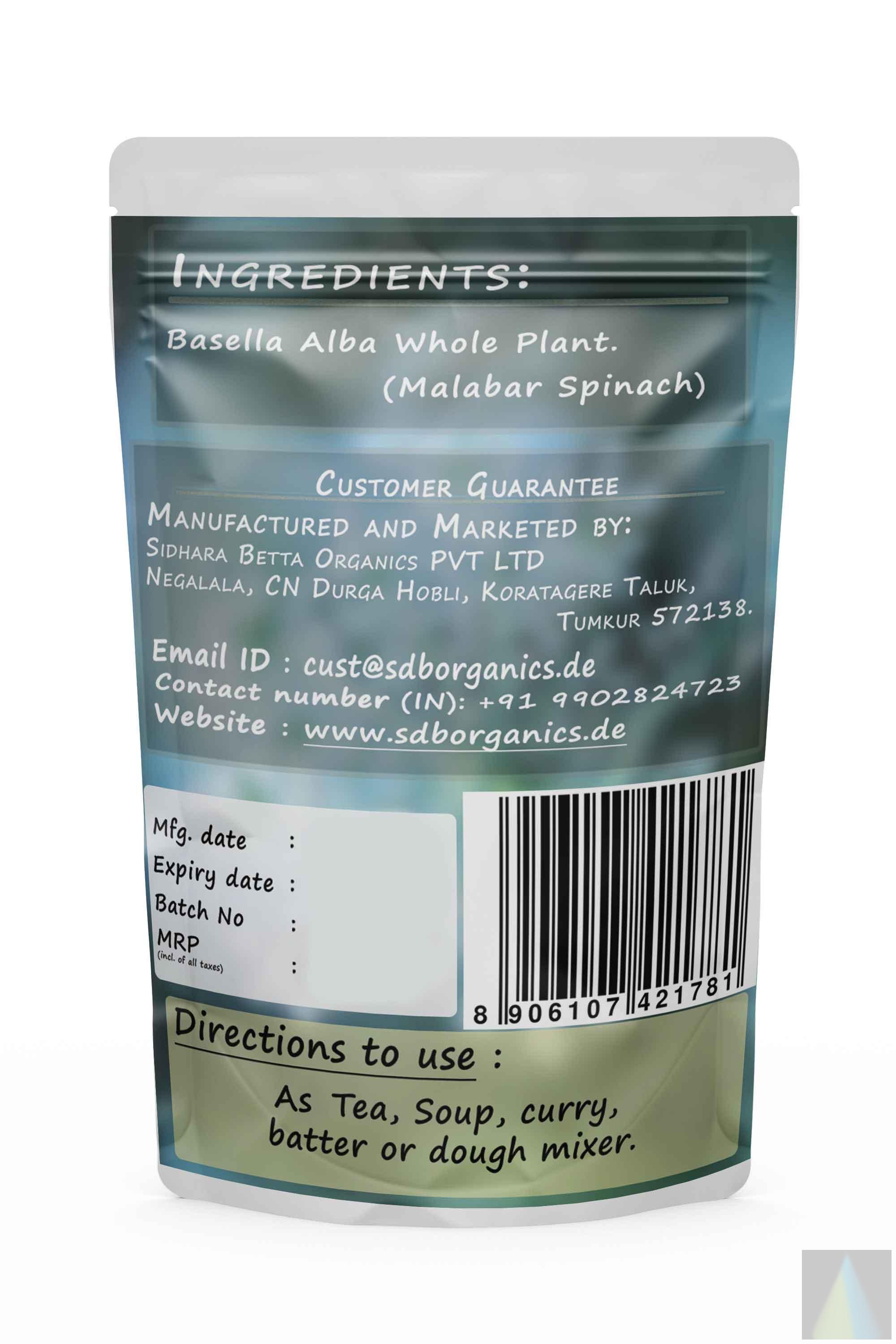 Basella Alba | Malabar Spinach Whole Plant Powder - Sidhara Betta Herbals