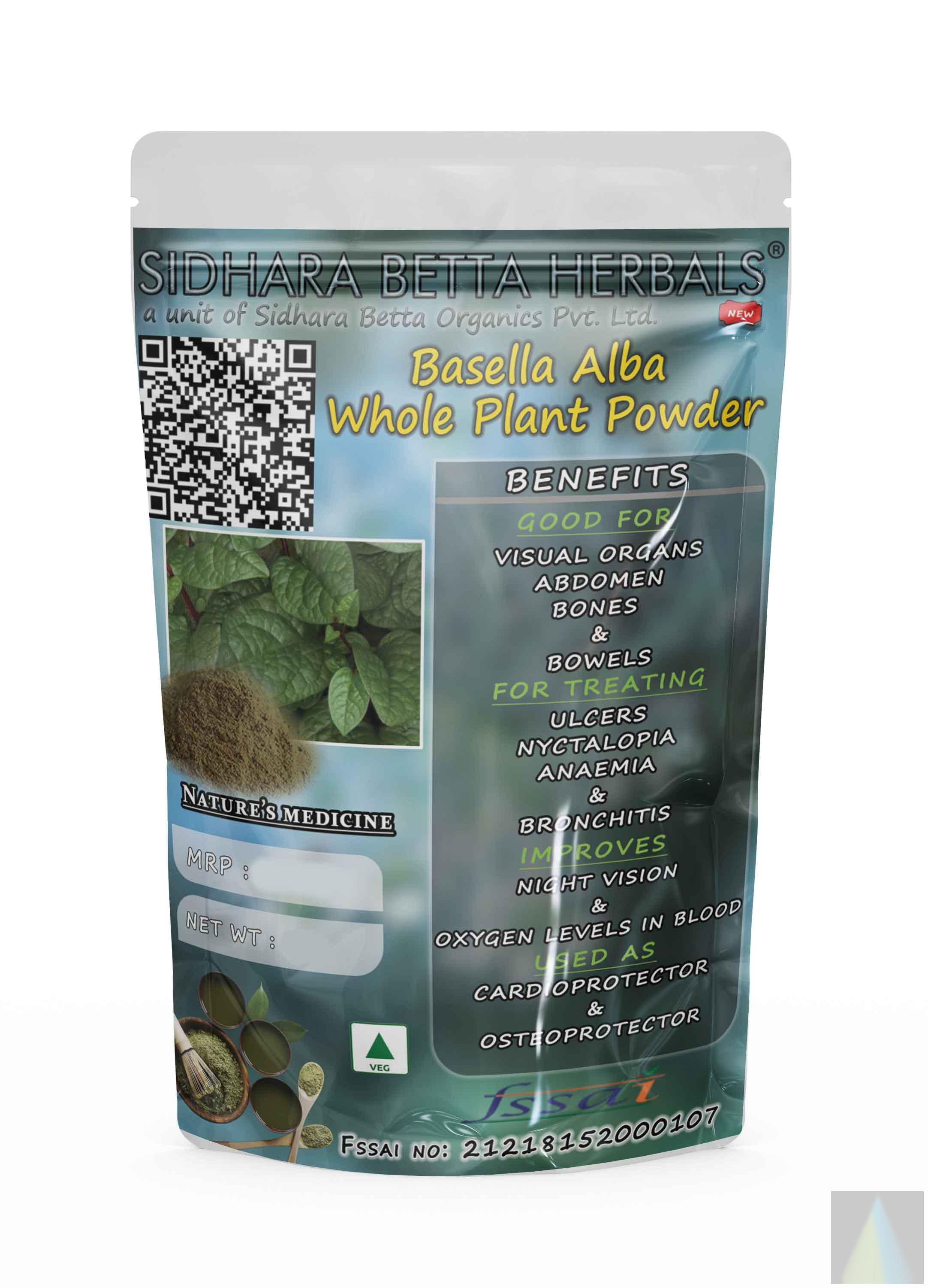 Basella Alba | Malabar Spinach Whole Plant Powder - Sidhara Betta Herbals