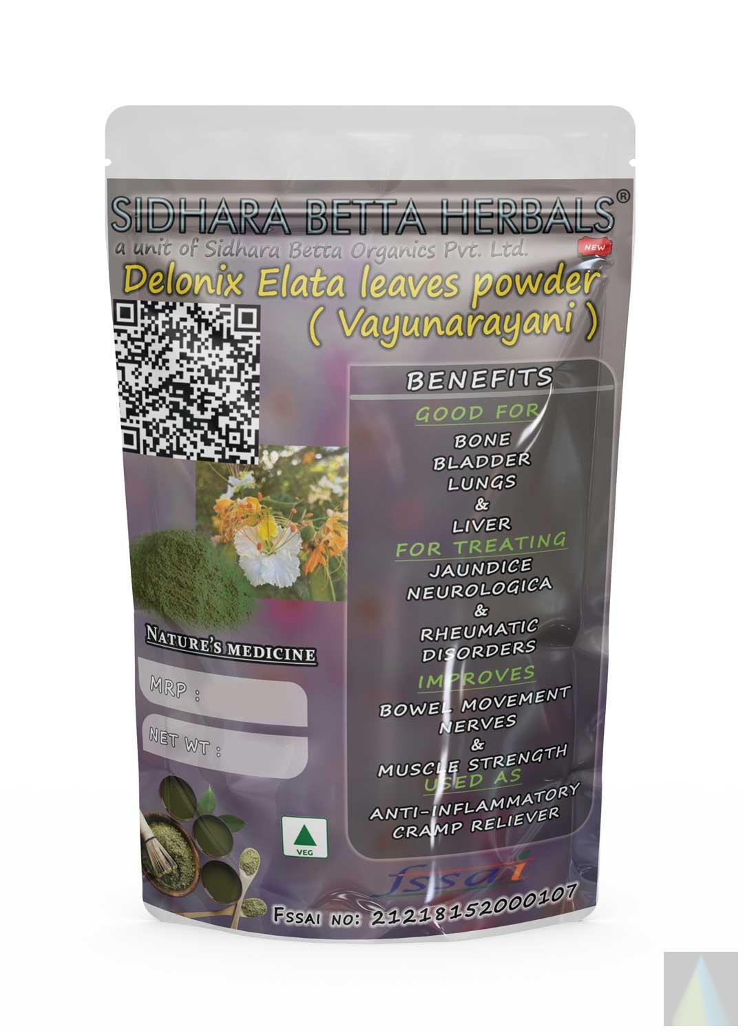Delonix Elata Leaves Powder | Vayunarayani | - Sidhara Betta Herbals