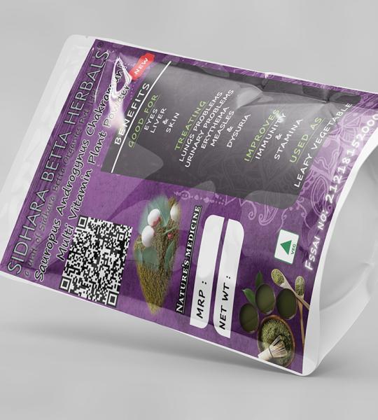 Buy Sauropus Androgynus Plant Powder | Chakramuni | Multi Vitamin ...