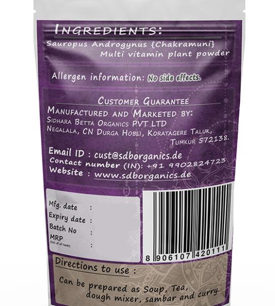 Buy Sauropus Androgynus Plant Powder | Chakramuni | Multi Vitamin ...
