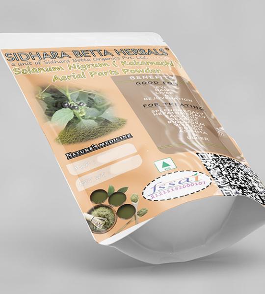 Solanum Nigrum (Kakamachi) Aerial Parts Powder (15g) - Sidhara Betta ...