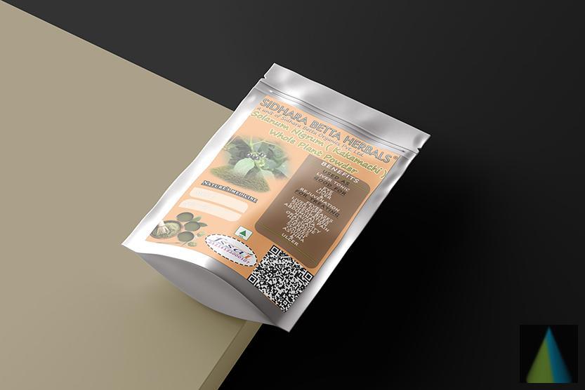 Solanum Nigrum (Kakamachi) Whole Plant Powder (15g) - Sidhara Betta Herbals