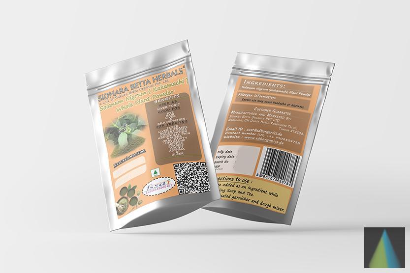 Solanum Nigrum (Kakamachi) Whole Plant Powder (15g) - Sidhara Betta Herbals