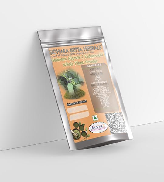 Solanum Nigrum (Kakamachi) Whole Plant Powder (15g) - Sidhara Betta Herbals