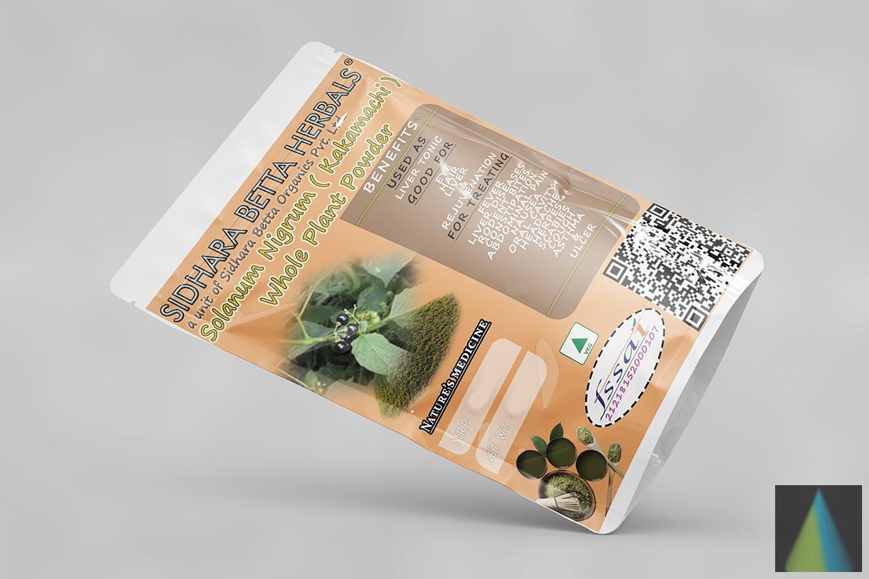 Solanum Nigrum (Kakamachi) Whole Plant Powder (15g) - Sidhara Betta Herbals