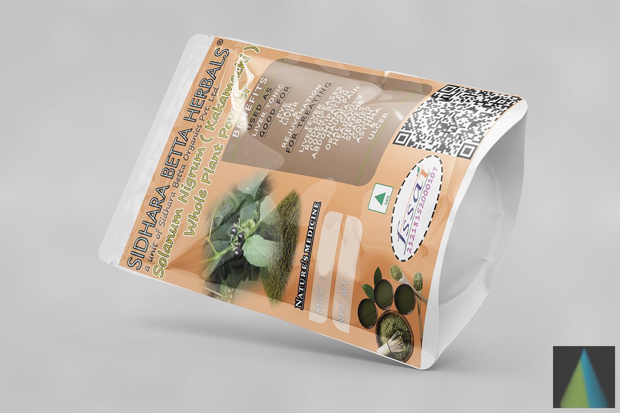 Solanum Nigrum (Kakamachi) Whole Plant Powder (15g) - Sidhara Betta Herbals