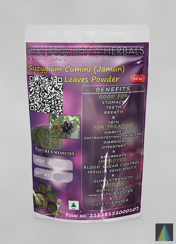 Syzygium Cumini Leaves Powder | Jamun | Jambulah - Sidhara Betta Herbals
