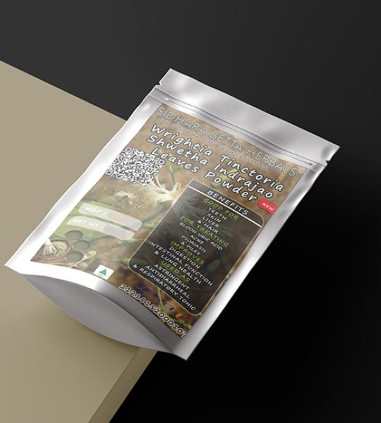 Wrightia Tinctoria Leaves Powder | Sweet Kutaja Leaves Powder | Shwetha ...