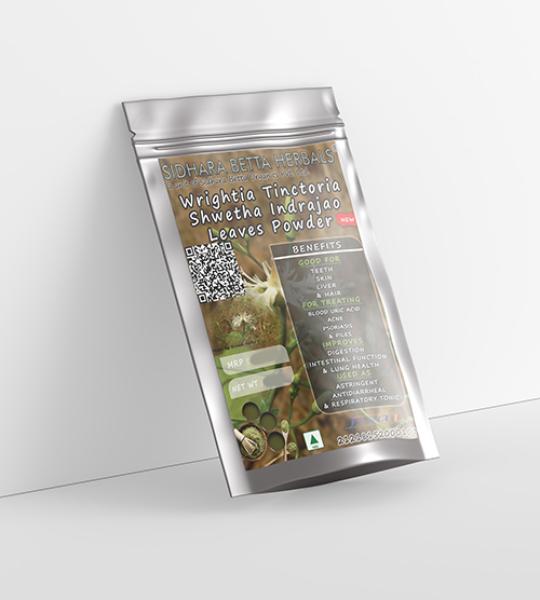 Wrightia Tinctoria Leaves Powder | Sweet Kutaja Leaves Powder | Shwetha ...