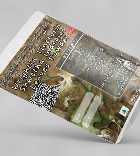 Wrightia Tinctoria Leaves Powder | Sweet Kutaja Leaves Powder | Shwetha ...