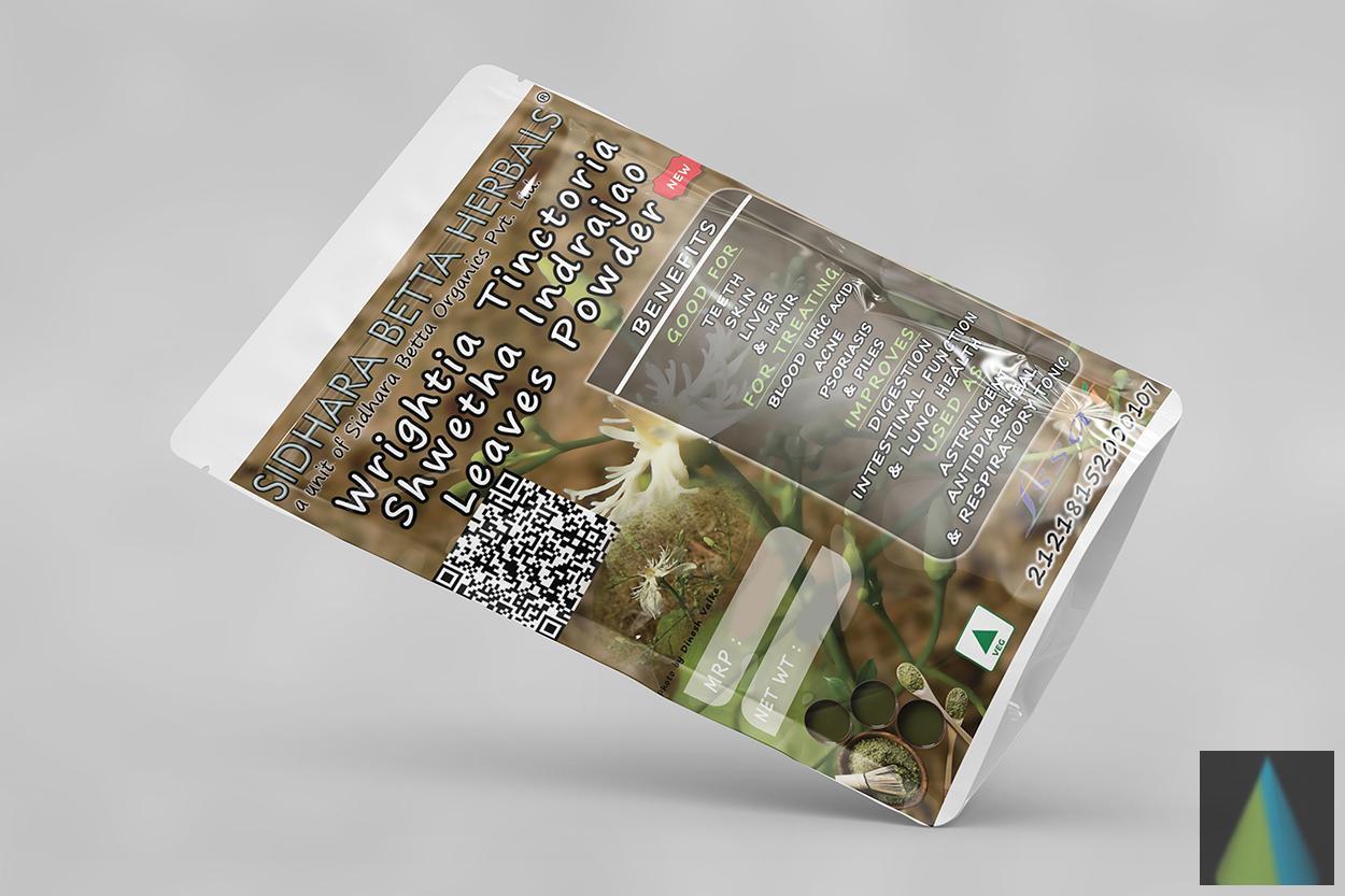 Wrightia Tinctoria Leaves Powder | Sweet Kutaja Leaves Powder | Shwetha ...