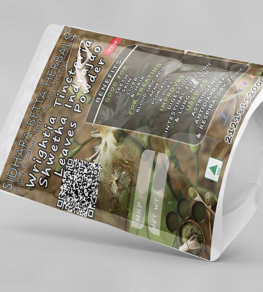 Wrightia Tinctoria Leaves Powder | Sweet Kutaja Leaves Powder | Shwetha ...