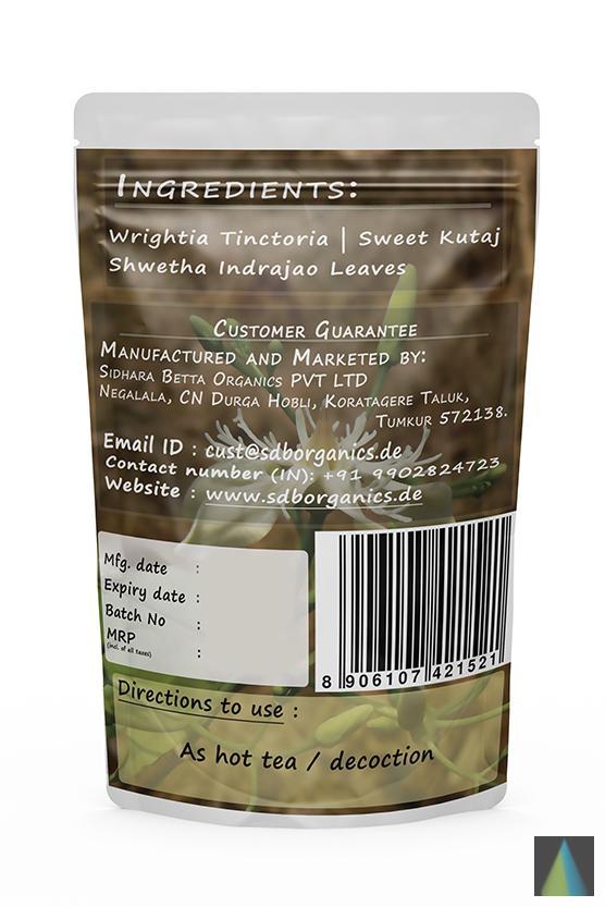 Wrightia Tinctoria Leaves Powder | Sweet Kutaja Leaves Powder | Shwetha ...