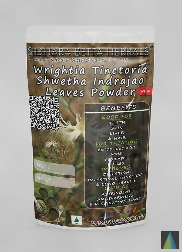 Wrightia Tinctoria Leaves Powder | Sweet Kutaja Leaves Powder | Shwetha ...